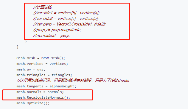 Convert unity terrain to mesh - Programmer Sought