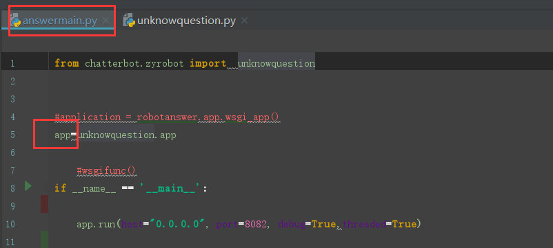 Gunicorn与gevent对flask项目进行部署总结gunicorn Gevent Csdn博客 