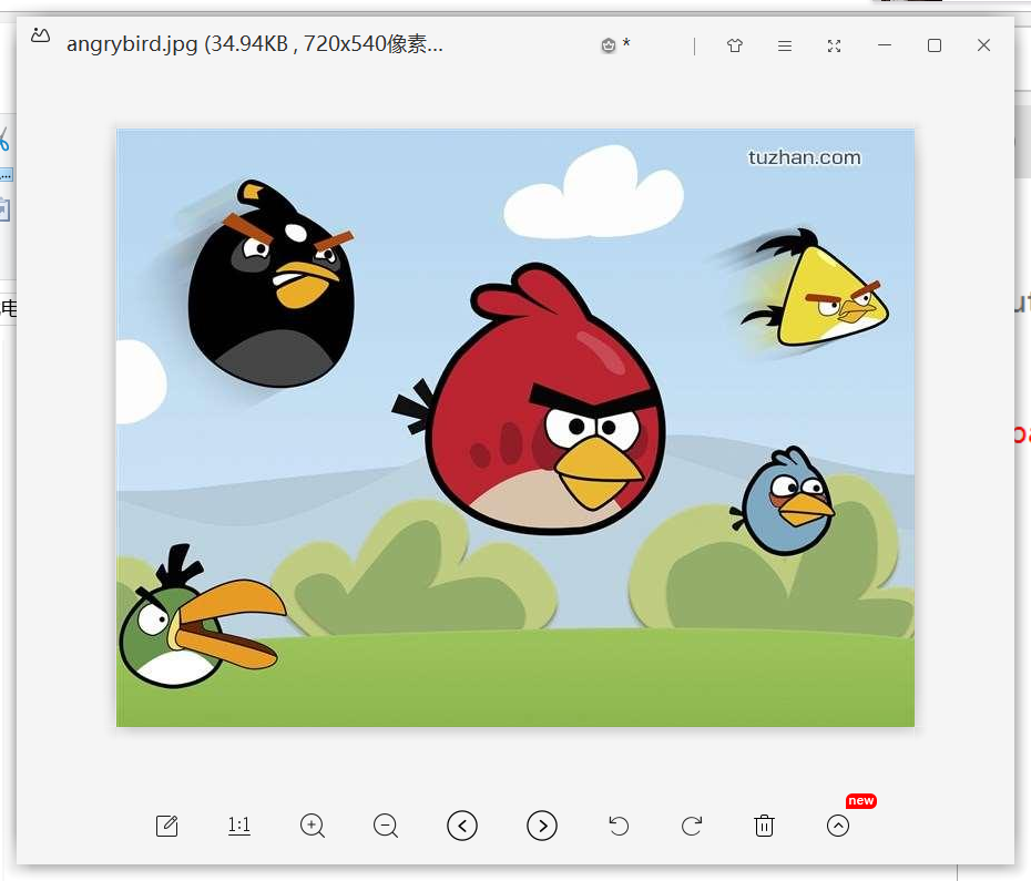 隐写工具outguess 的下载安装及使用 - 程序员大本营
