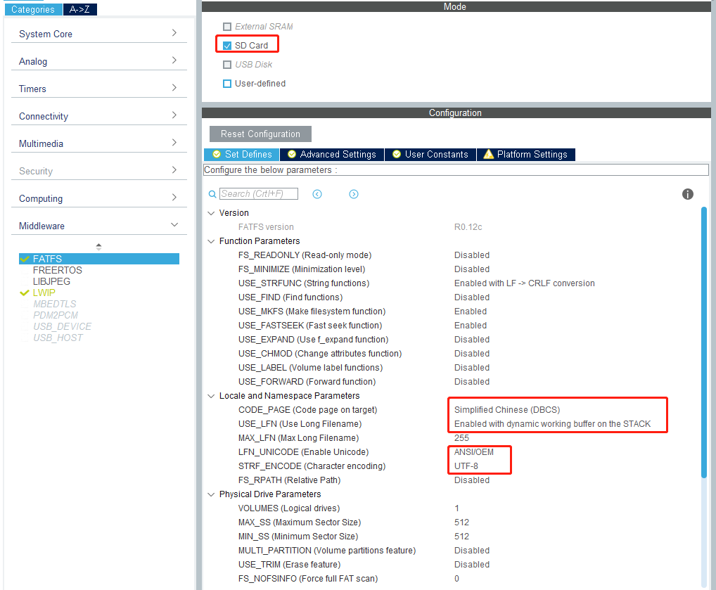STM32 基础系列教程 39 - Lwip_tftp_lwip tftp-CSDN博客