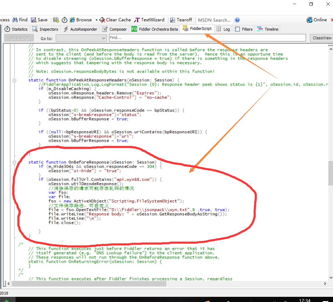 fiddler抓包日志[json解析，pandas处理]_fiddler抓包json自动格式化-CSDN博客