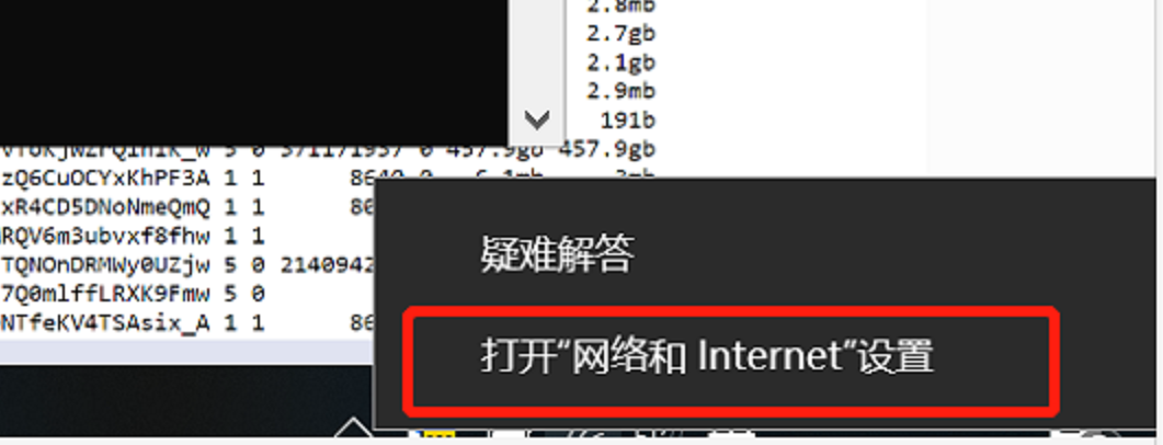 无线ap的网络丢包严重（windows10）_ap丢包率高-CSDN博客