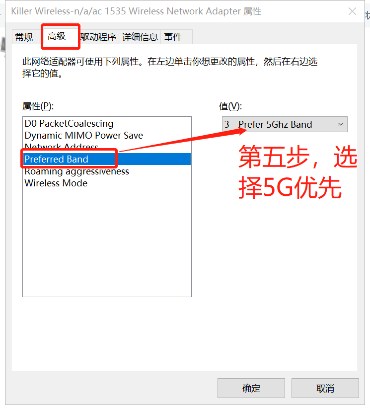 无线ap的网络丢包严重（windows10）_ap丢包率高-CSDN博客
