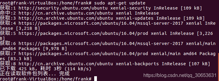 Ubuntu下安装sqlserver数据库ubuntu下载sqlserver Csdn博客