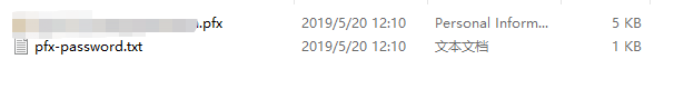 Spring Boot 配置 Tomcat Ssl证书springboot2 Security 安装tomcat Sll证书 Csdn博客 7079