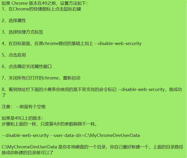前端-- 微信小程序图片直传阿里云OSS（bucket私有权限）和防盗链之URL签名标签的实现---总结（排坑）篇_oss signatureurl-CSDN博客