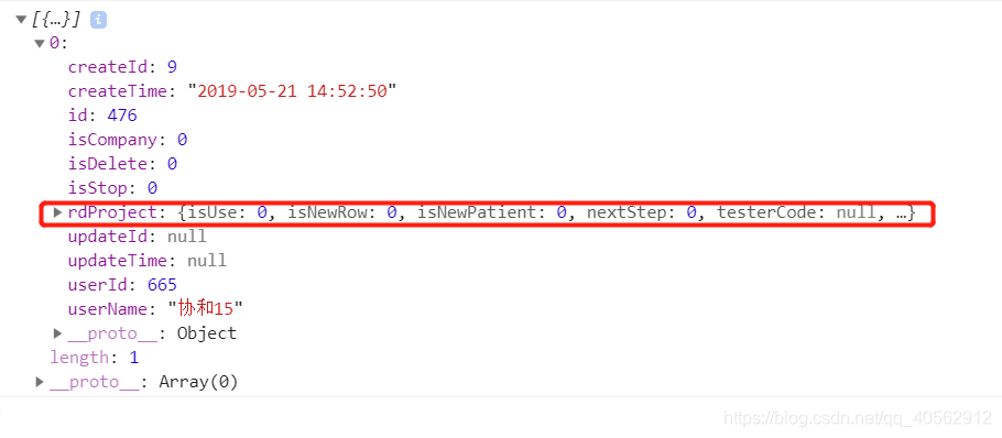 Jpa Springboot Controller 给前台传参,实体关联实体 ,关联实体无法前台获取问题 Jsonbackreferencejpa Sort 前端传参 Csdn博客