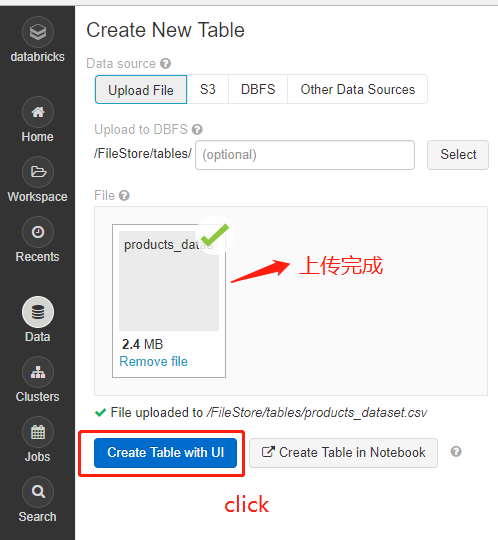 databricks使用教程-CSDN博客