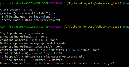 Error uploading github error: src refspec master does not match any - Programmer Sought
