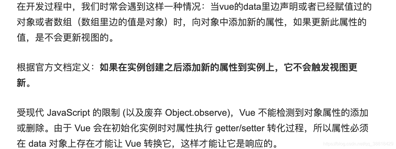Vue Element Input赋值的时候不会改变 Vue循环的input值未变 Csdn博客