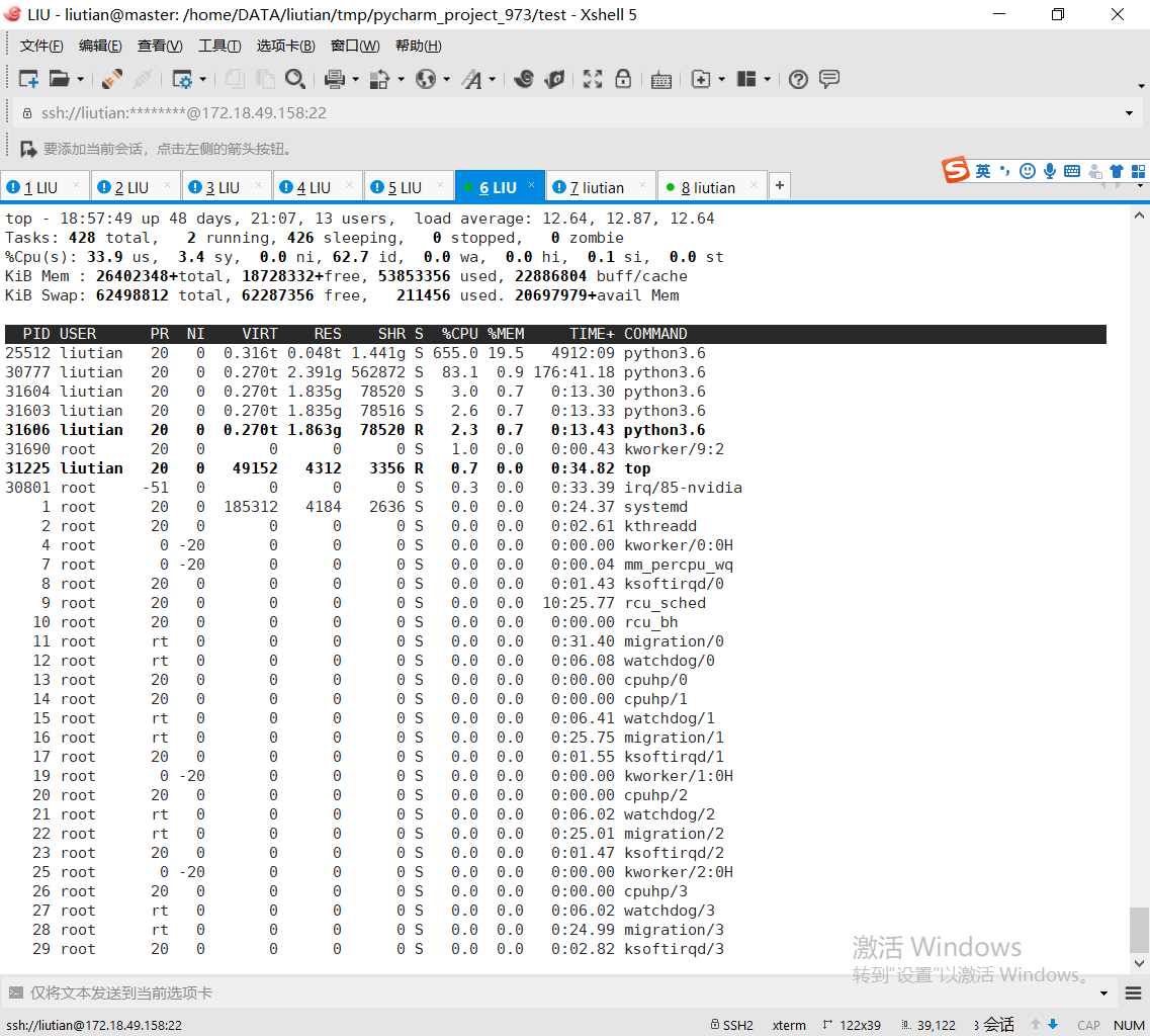 keras data fit generator 数据生成器 多输入数据生成器 图片 分割 逐像素label 直观调试 生成图片_基于输入图像生成数据-CSDN博客
