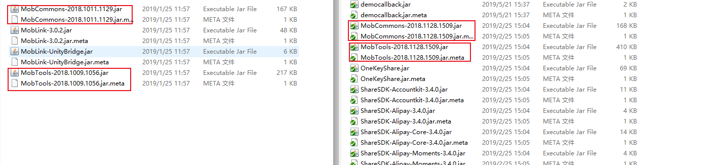 Unity 报错之 Unable to convert classes into dex format._commandinvokationfailure: unable to convert ...