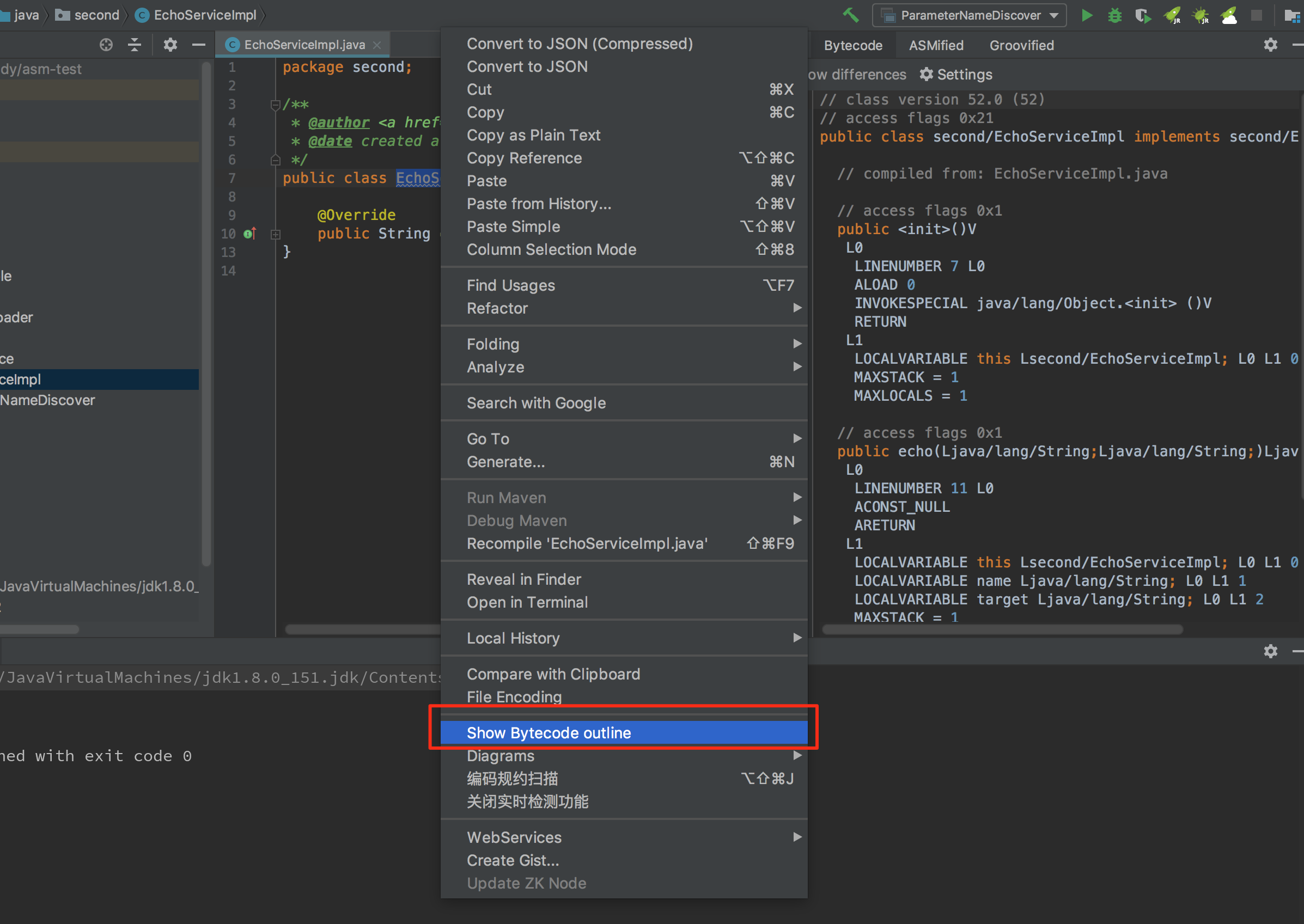 IDEA ASM插件不起作用？_idea的asm和asm viewer-CSDN博客
