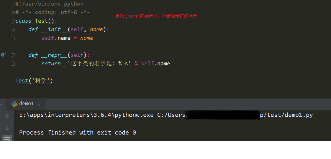 Repr 方法的作用————repr Csdn博客 