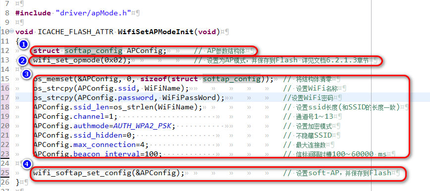 Esp8266 Staap模式esp8266的ap和sta Csdn博客