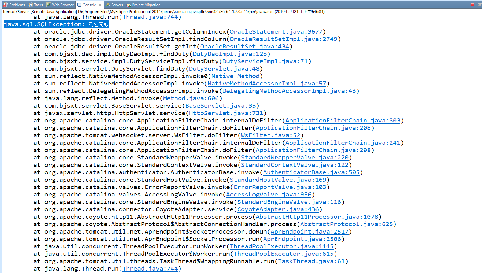 java.sql.SQLException: 列名无效_java.sql.sqlexception: invalid column name-CSDN博客