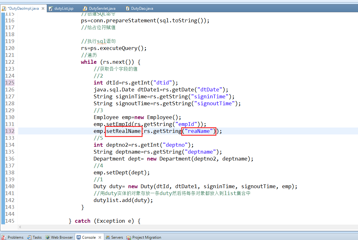 java.sql.SQLException: 列名无效_java.sql.sqlexception: invalid column name-CSDN博客