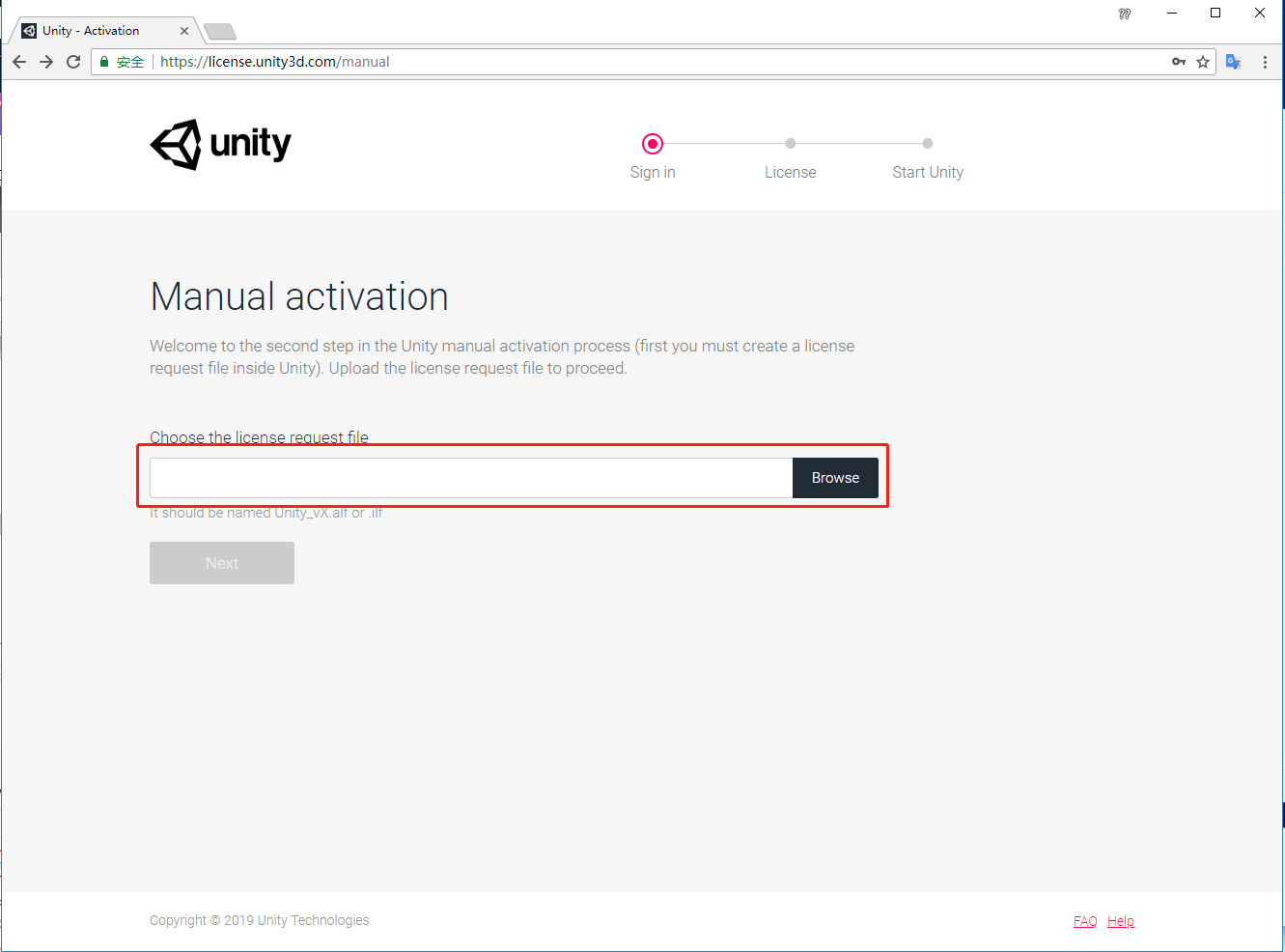 游戏开发unity基础知识系列：（一）unity 2019 下载与安装_unity2019-CSDN博客
