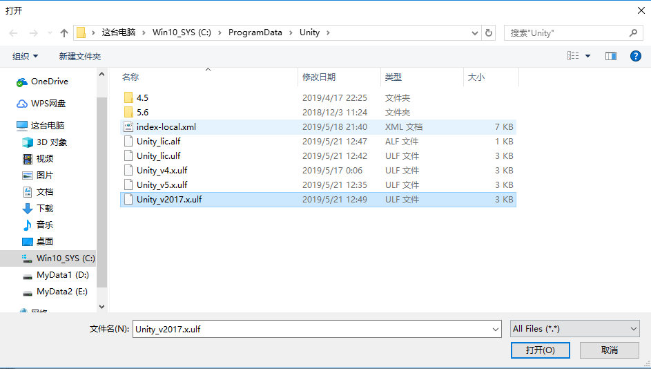 游戏开发unity基础知识系列：（一）unity 2019 下载与安装unity2019 Csdn博客 