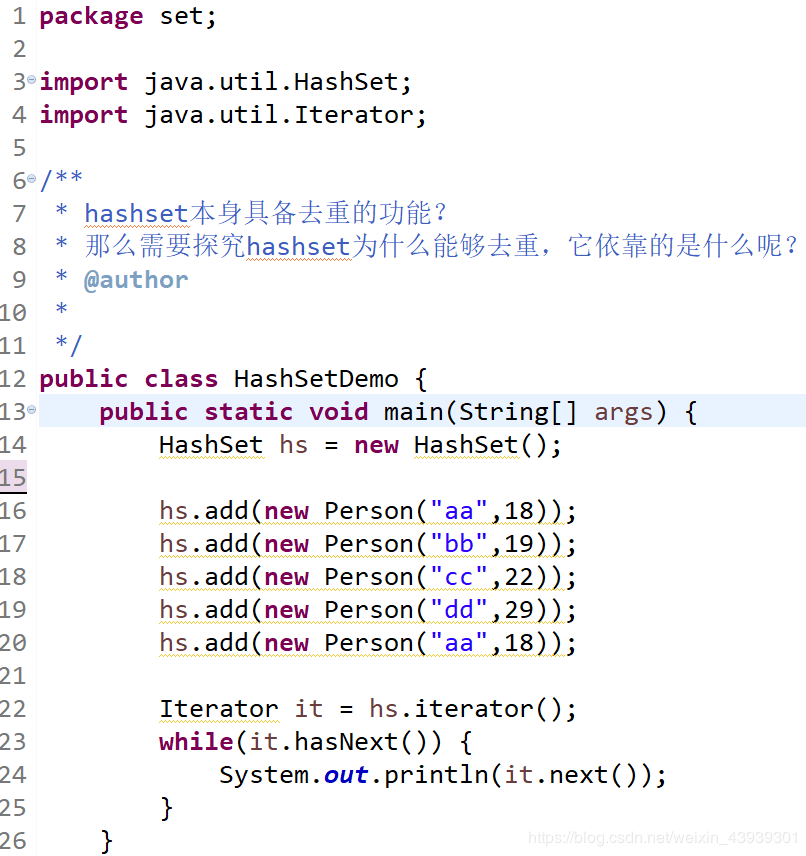 接口Set 的含义及方法-CSDN博客
