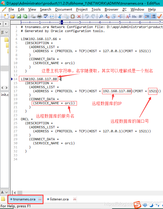 Sqlplus命令与oracle Sql Developer连接数据库的方式(采用oracle11g 版本)run Sqlplus From