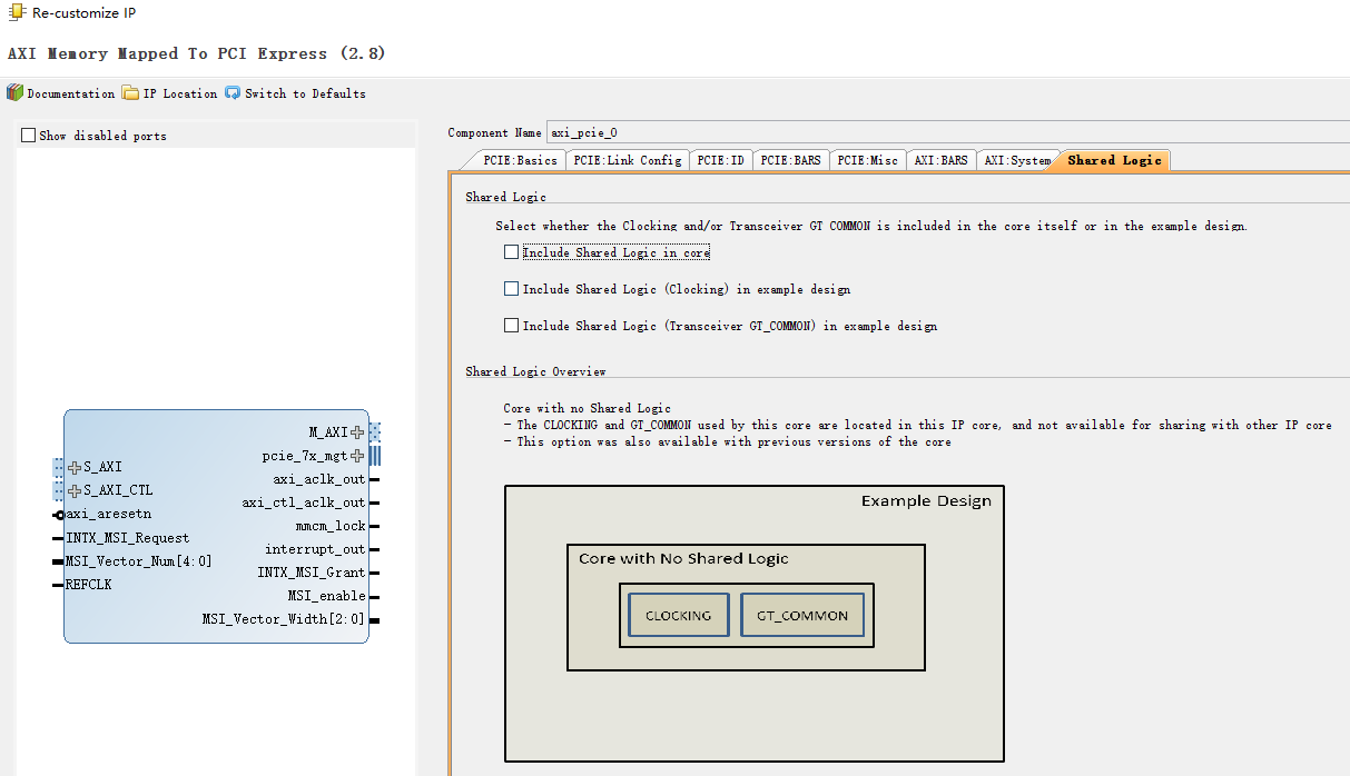 Xilinx PCIe axi memory mapped（XPDMA）手册笔记_pg055 xilinx-CSDN博客