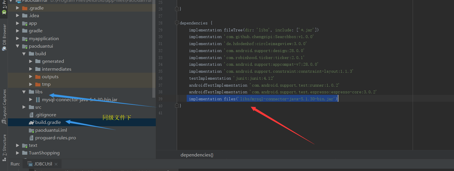Android通过JDBC访问wampserver搭建的本地服务器下用PHPMyadmin创建数据库，实现远程的数据的增删改查_android studio连接phpmyadmin-CSDN博客