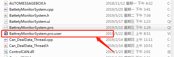 Qt Creater 工程迁移到其他电脑编译运行不通过,编译路径仍然显示为原电脑的的路径的解决qt 工程复制到其他电脑就不能编译了 Csdn博客