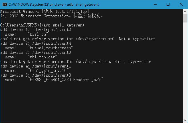 Python+ADB实现自动点赞和文字识别_adb获取屏幕文字-CSDN博客