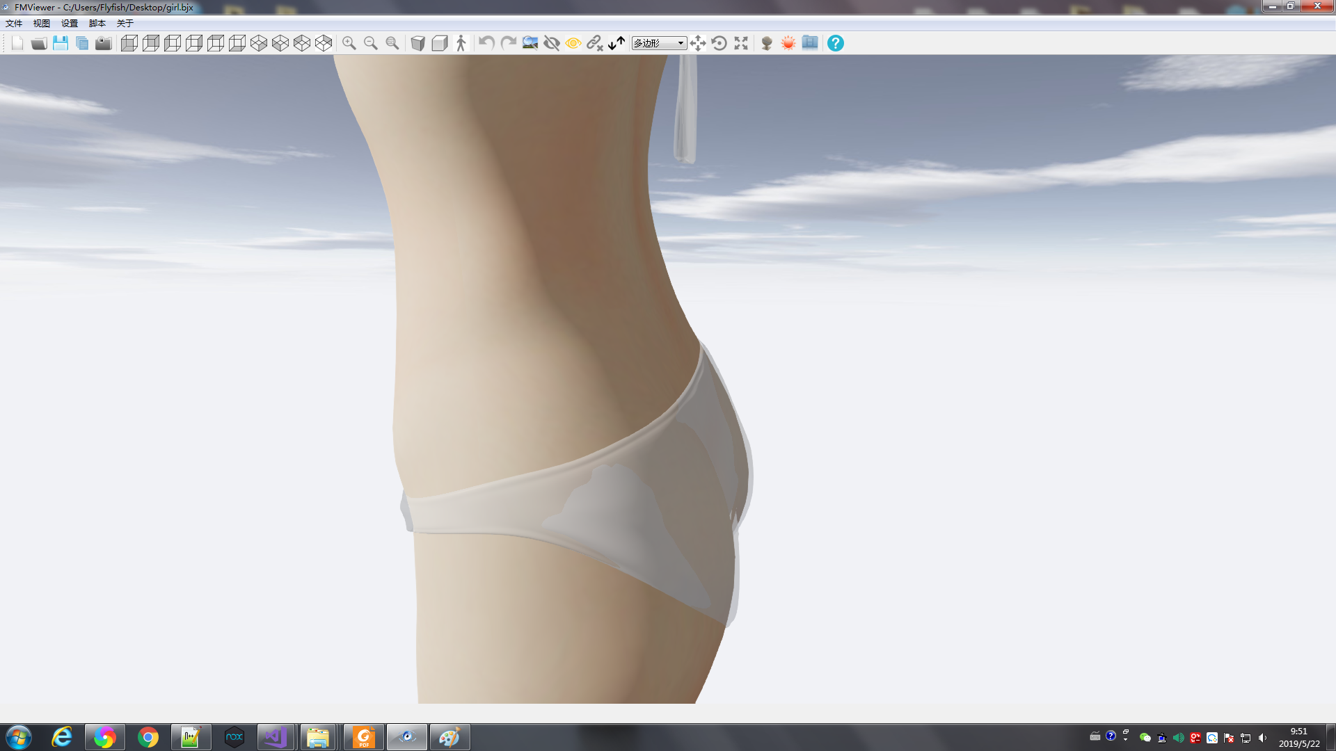 OSG OIT 顺序无关透明绘制(PPLL_OIT, WB_OIT) 实现及注意事项_透明内内-CSDN博客