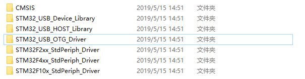 STM32F105标准库读写USB写入csv文件_stm32 usb csv-CSDN博客