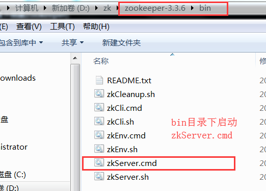 zk安装启动（windows版本）_zk window-CSDN博客