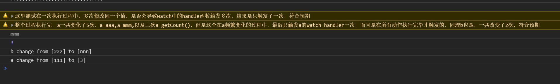 Vue computed以及watch简单实现-CSDN博客