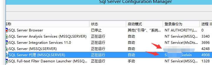 Windows2012R2配置SQLSERVER2012集群Alwayson配置高可用性_sqlserver2012 alwayson-CSDN博客