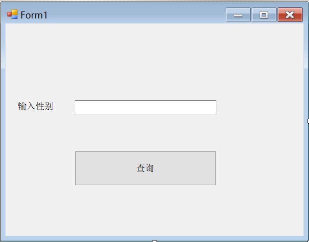 C操作mysql数据库c Mysql楚楚可薇的博客 Csdn博客 