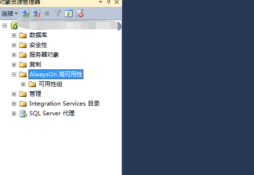 Windows2012R2配置SQLSERVER2012集群Alwayson配置高可用性_sqlserver2012 alwayson-CSDN博客