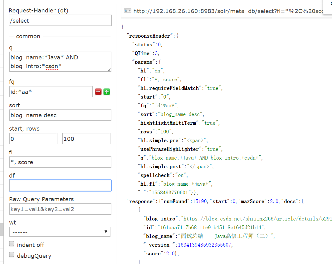 Solr8.0速成系列 | Solr客户端常用操作和查询语法 08_solr 正则查询-CSDN博客