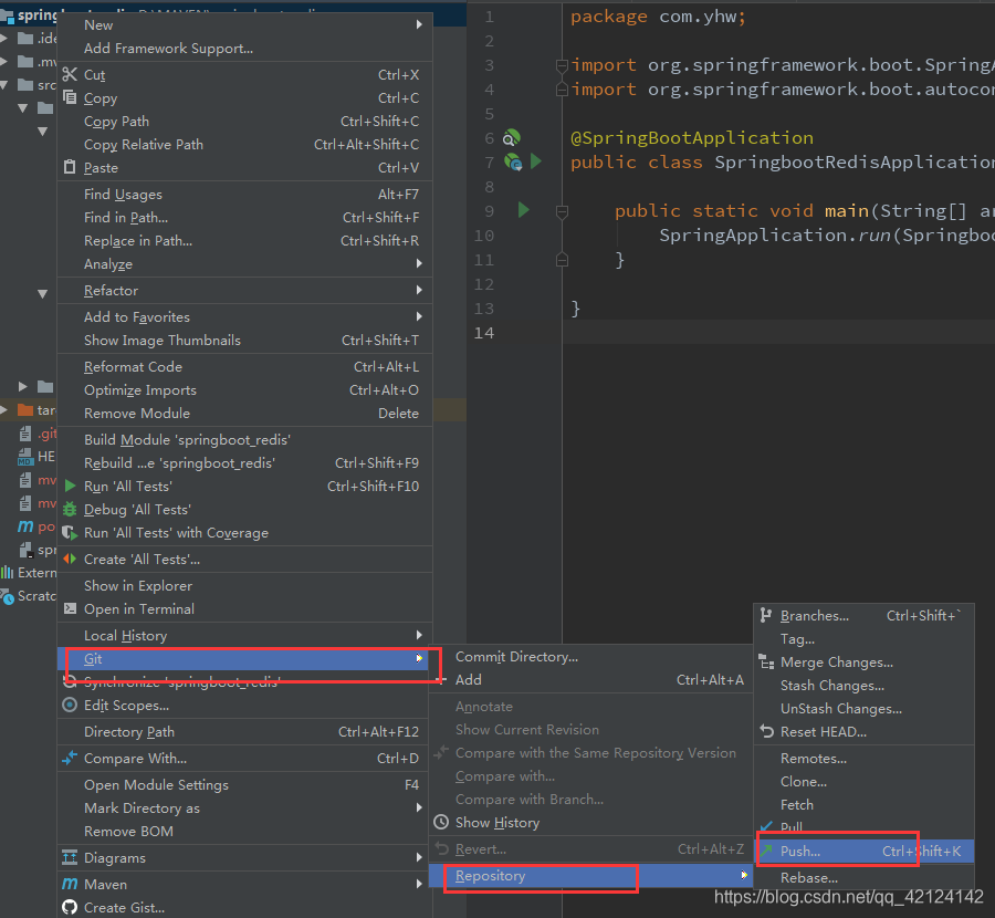 Idea上git提交项目到码云idea 项目 Git Commit 码云 Csdn博客