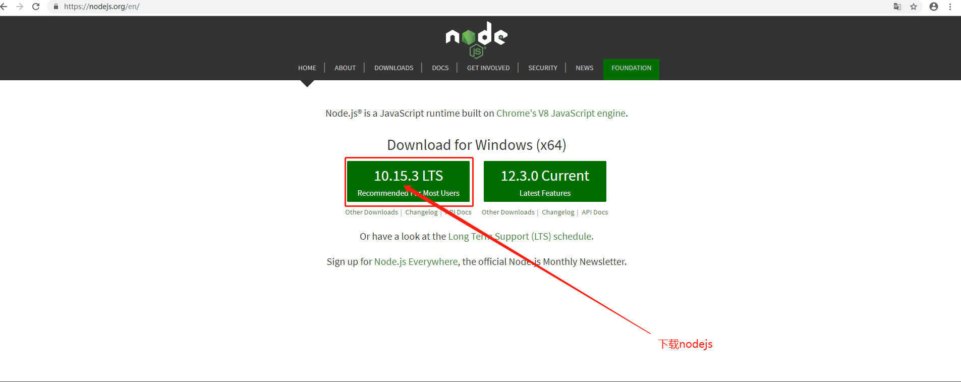 windows安装node.js用npm安装vue_windows10 npm安装vue-CSDN博客