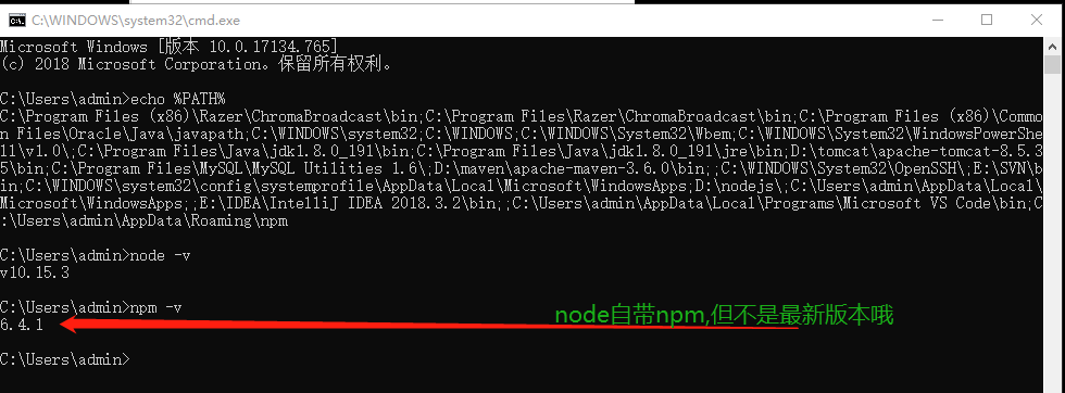 windows安装node.js用npm安装vue_windows10 npm安装vue-CSDN博客
