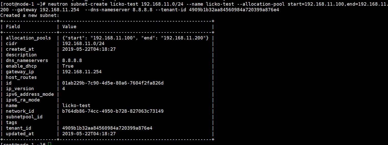 openstack网络总结_openstack的 network 和subnet-CSDN博客