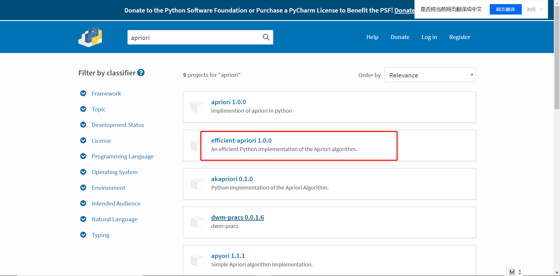 实战：关联规则挖掘_apriori要anacoda-CSDN博客