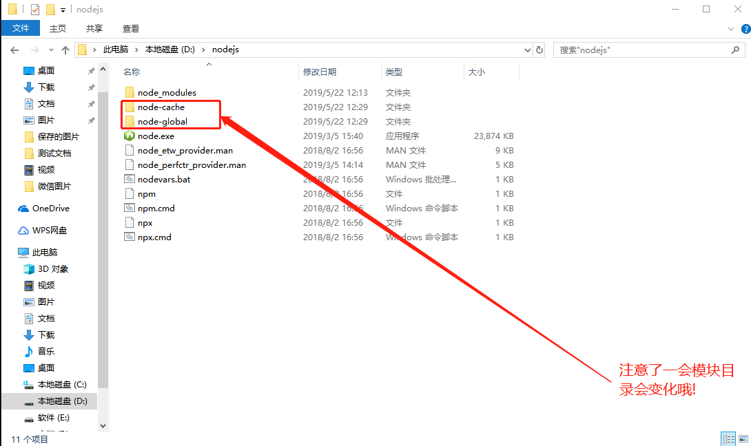 windows安装node.js用npm安装vue_windows10 npm安装vue-CSDN博客