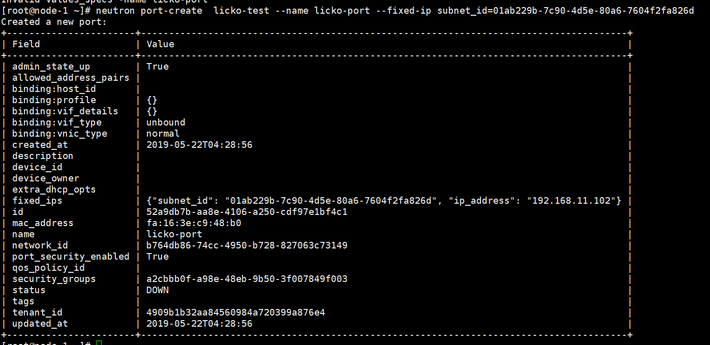 openstack网络总结_openstack的 network 和subnet-CSDN博客
