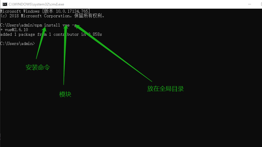 windows安装node.js用npm安装vue_windows10 npm安装vue-CSDN博客