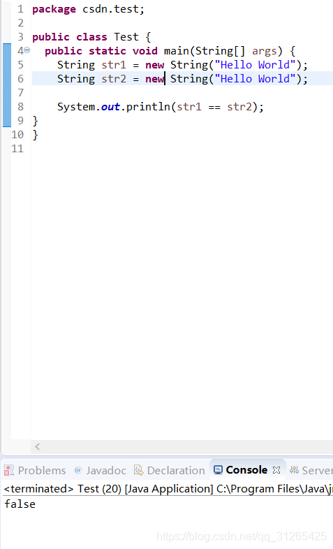 Java(object和string)一 Object类和string字符串的理解和使用java中为什么object和string输出是一样 Csdn博客 2557