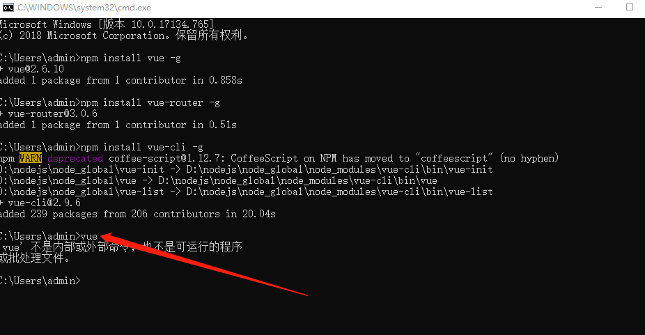 windows安装node.js用npm安装vue_windows10 npm安装vue-CSDN博客