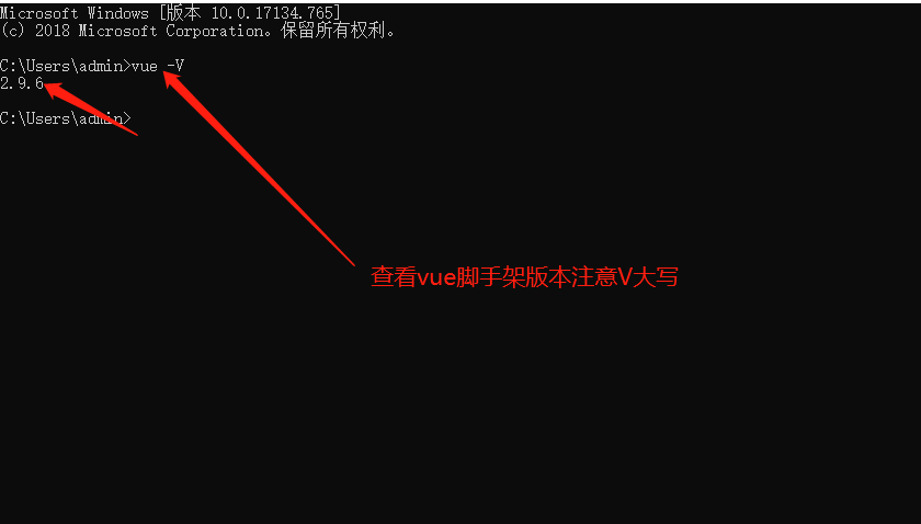 windows安装node.js用npm安装vue_windows10 npm安装vue-CSDN博客