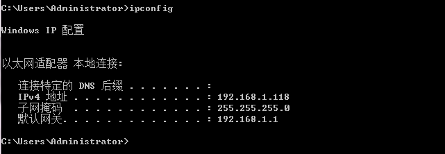 CMD命令下修改和查看IP地址，DNS，网关_cmd改ip地址和网关-CSDN博客
