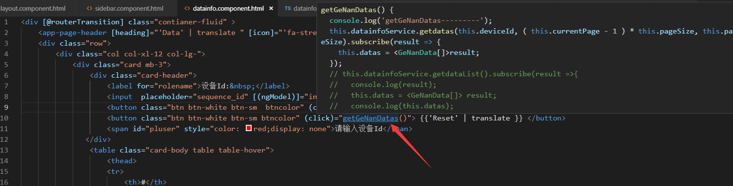 vs code中 Angular ctrl+鼠标左键 点击html中的方法不能跳到ts的方法上_angular html页面 变量按ctrl ...
